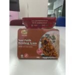 OUR PRODUCTS – Nozoly Food Industry Sdn Bhd